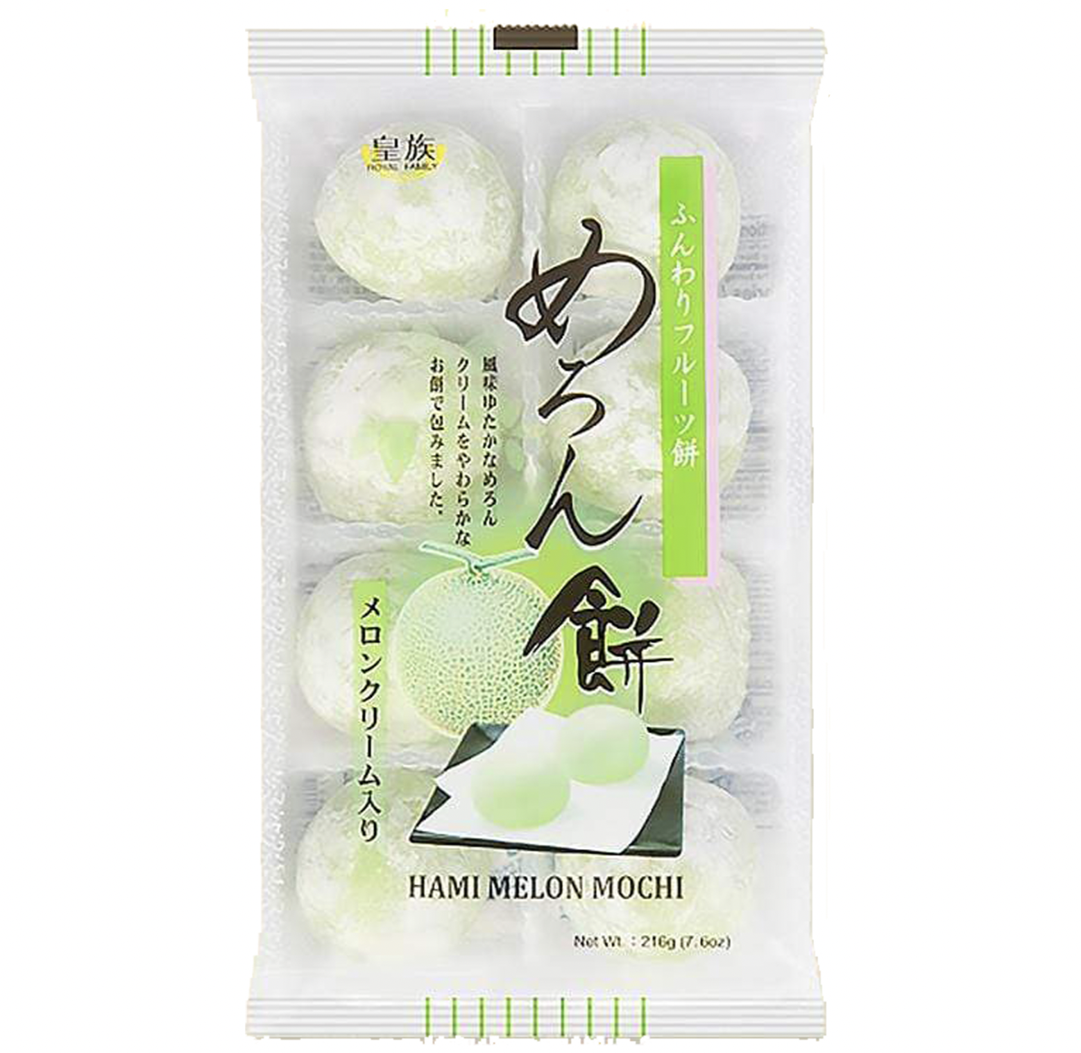 mochi daifuku hami melon | La Commère Magasin Général | La Commère ...